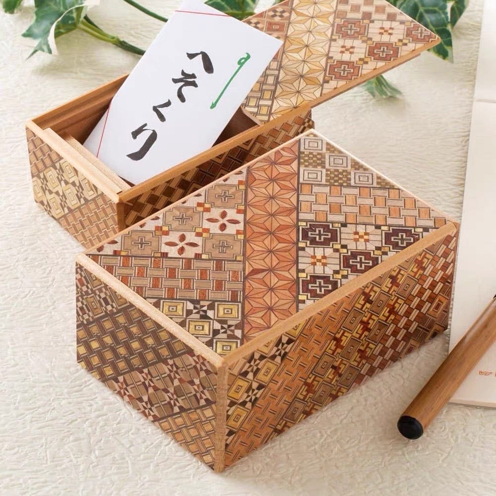Japanese Handmade Puzzle Box 5 Sun 10 Steps Yosegi with Hidden Drawer ...